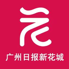 甘肃兰州龙山滑雪场出现缆车停运故障 被困游客已全部获救