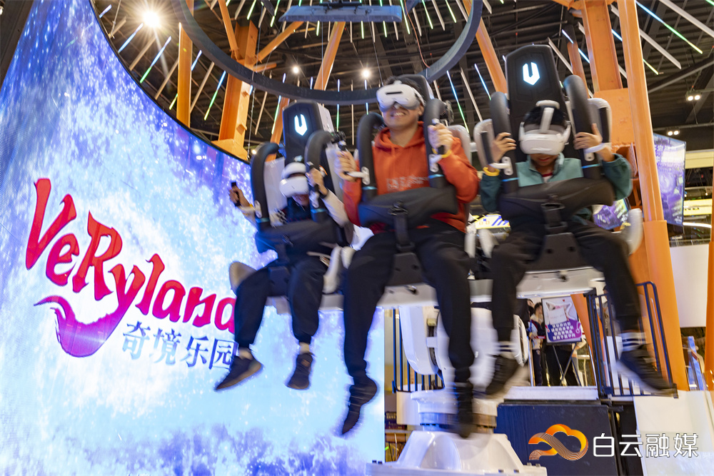 全国首家超大型室内VR娱乐综合馆亮相白云