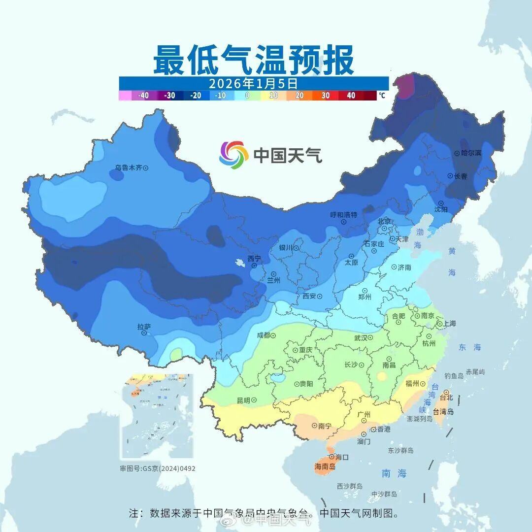 三轮冷空气在路上！广州天气将→