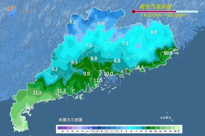三轮冷空气在路上！广州天气将→