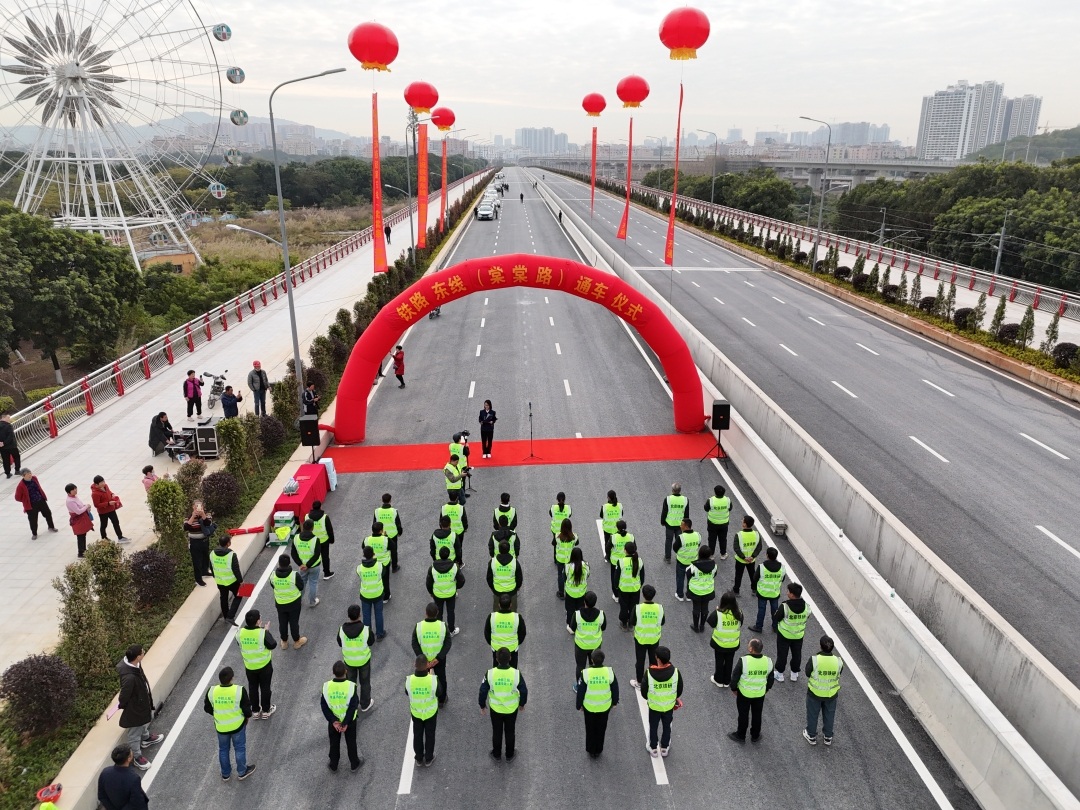 广州白云（棠溪）站标段8华快立交工程顺利完工