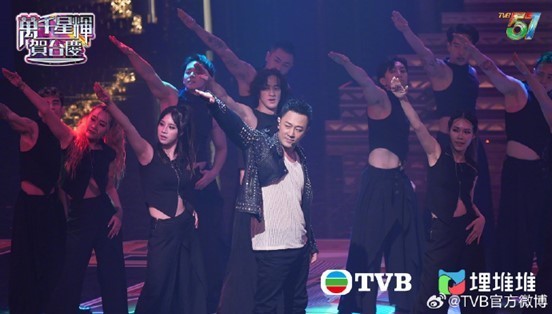 TVB57周年台庆集结近300位艺人，汪明荃领衔主持林峯压轴献唱