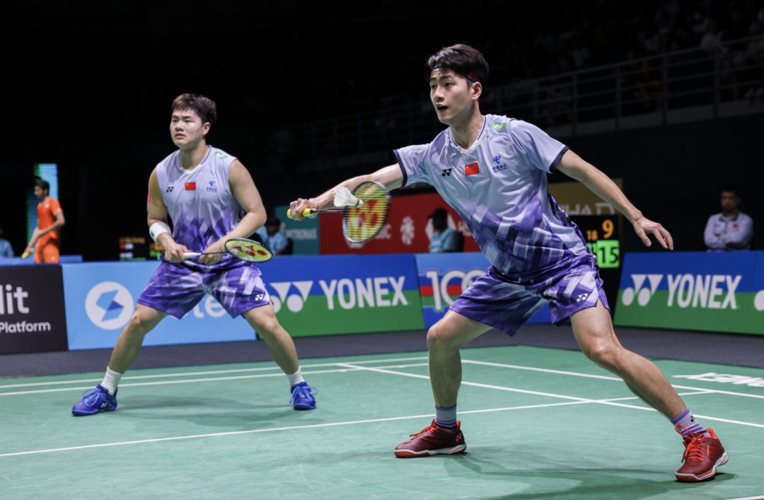 Badminton World Rankings: Liang/Wang Stay No. 3 in Men's Doubles ...