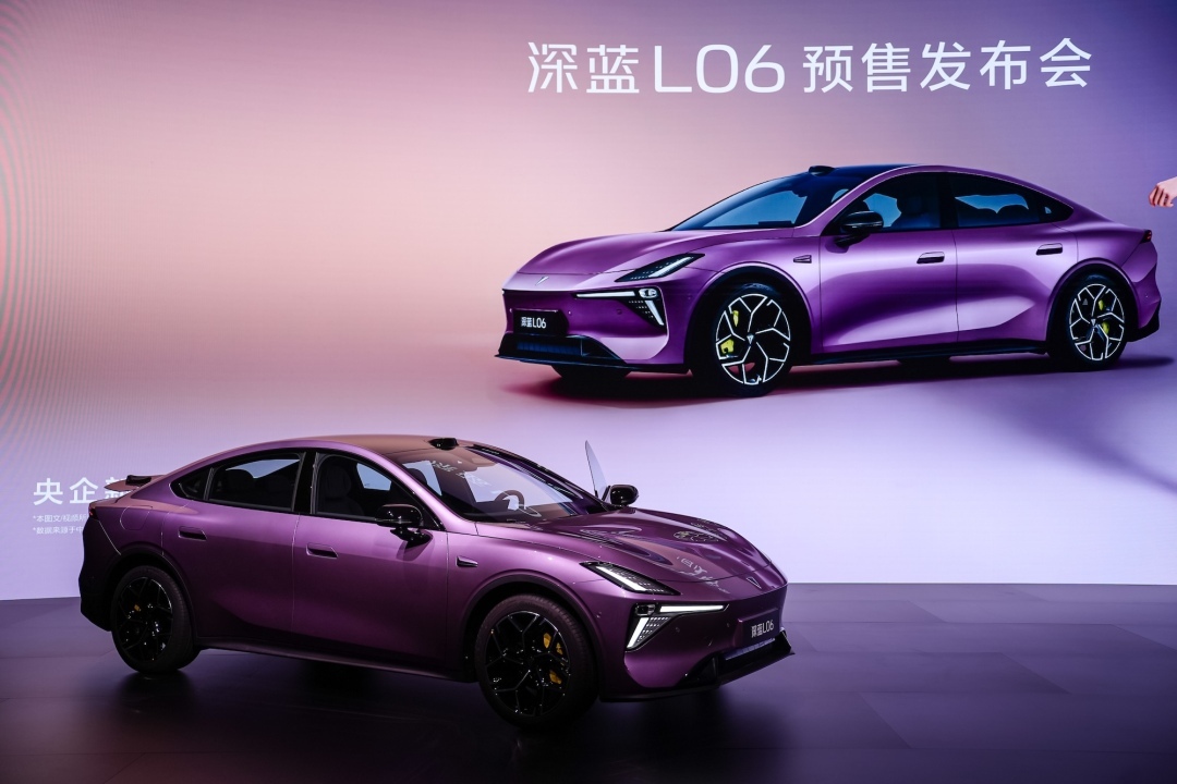 深蓝L06开启预售：以“离谱配置”打造“靠谱体验”