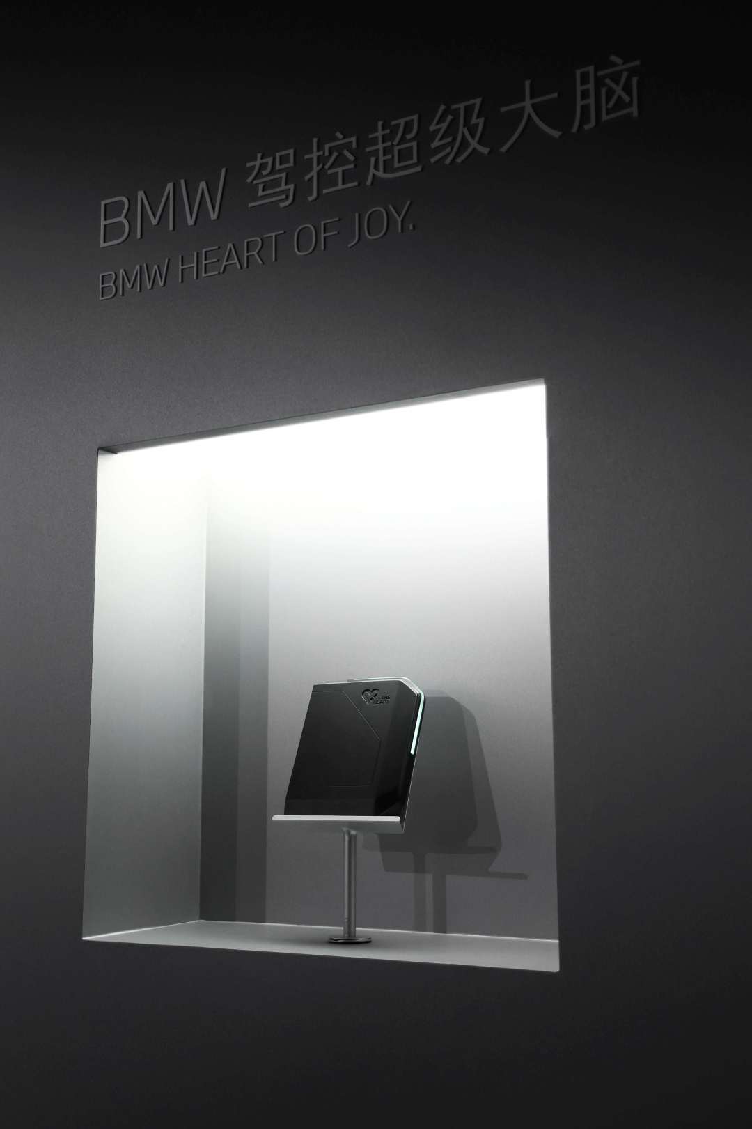 宝马“靓”车型，广州“晒”王牌！新世代技术集群集体亮相