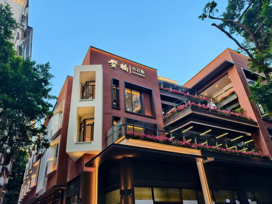 早参｜冷空气周四起影响广州；广东明年有2300万人需换身份证