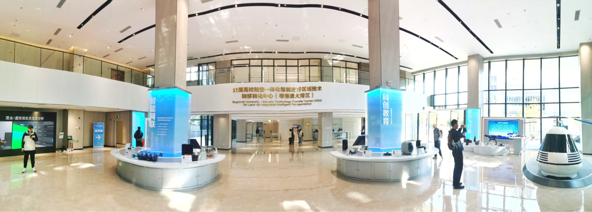 活力镇街｜广州大学城（番禺小谷围街）：国家级平台赋能 创新创业正当时