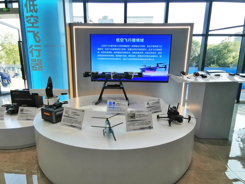 活力镇街｜广州大学城（番禺小谷围街）：国家级平台赋能 创新创业正当时