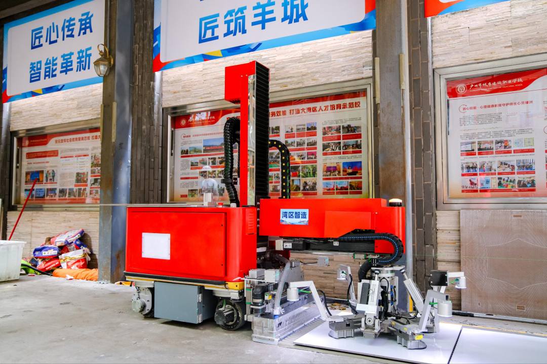 “十四五”时期广州城市更新完成固投7500亿元，明年目标2000亿元