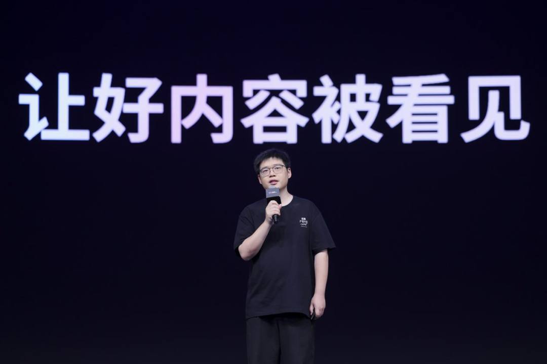 首届短剧产业大会举办：抖音重仓投入15亿元，做强精品真人短剧